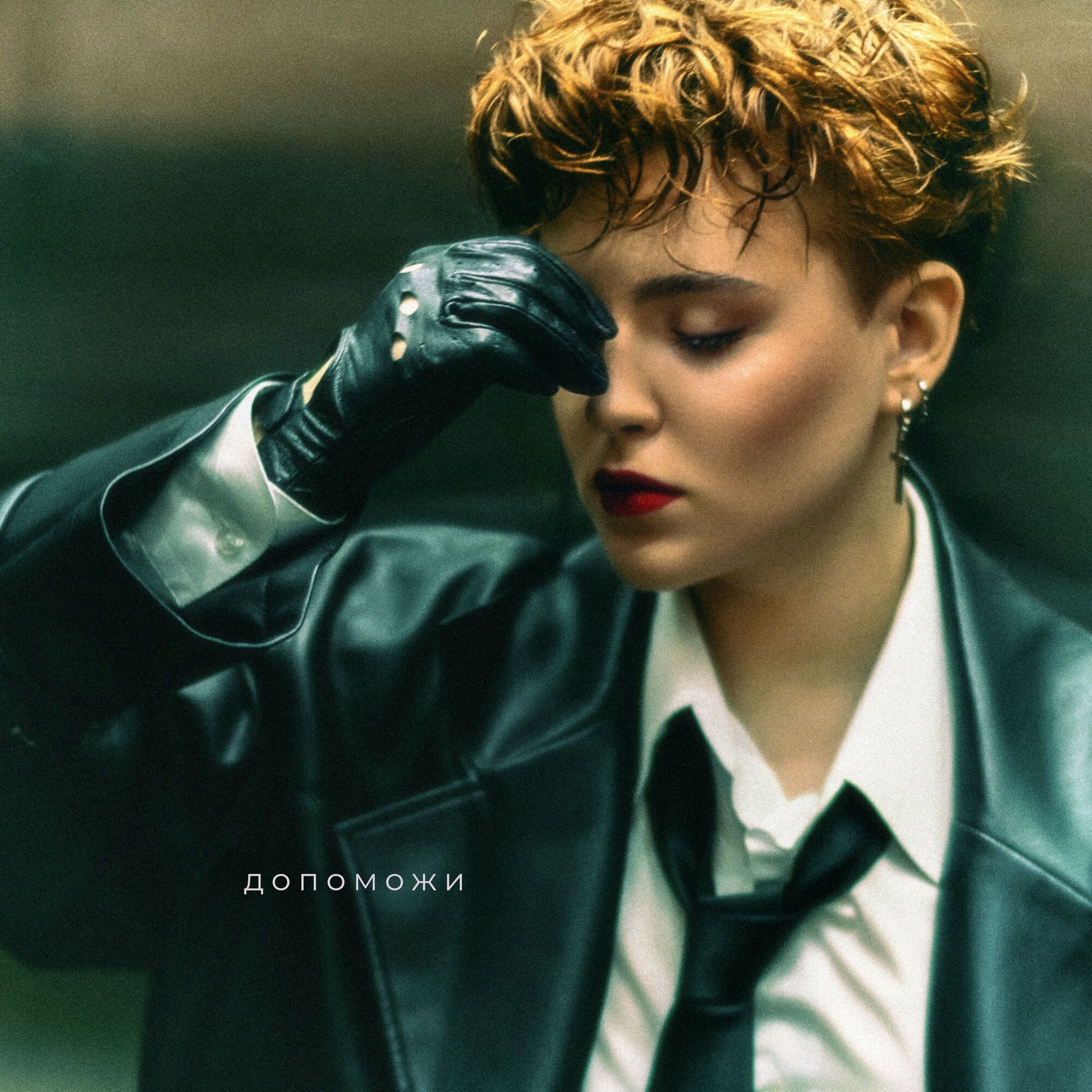 Golubenko, STASYA, Olena Usenko та інші: музичні премʼєри пʼятниці - Шоу-бізнес - StopCor