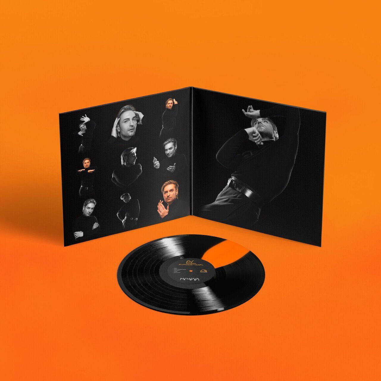 EL Кравчук знову здивував — ''Нічий'' отримав вінілове перевидання і оригінальні фото