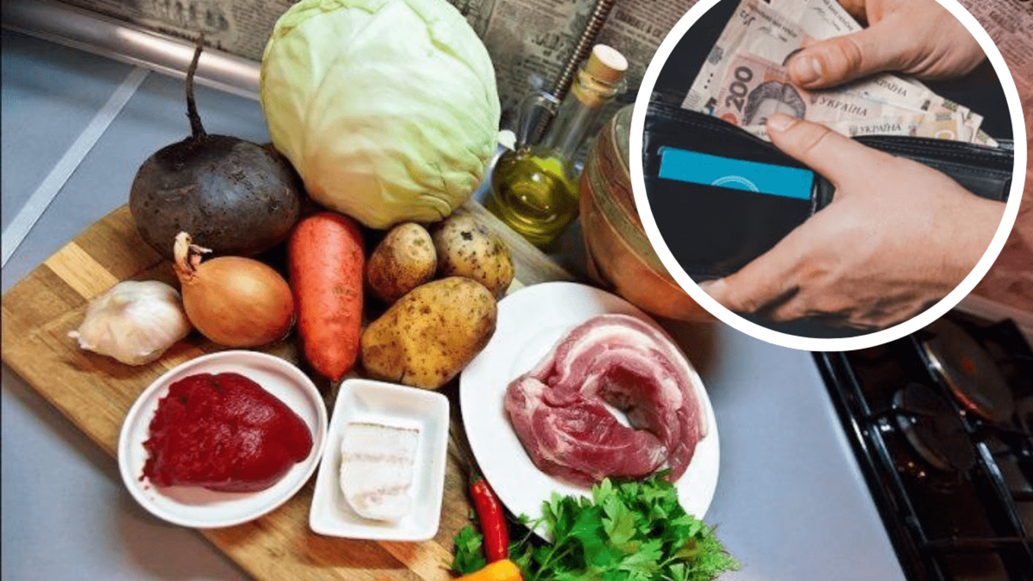 Фрукти й овочі демонструють цінову ''асиметрію'': що подешевшало, а що навпаки подорожчало