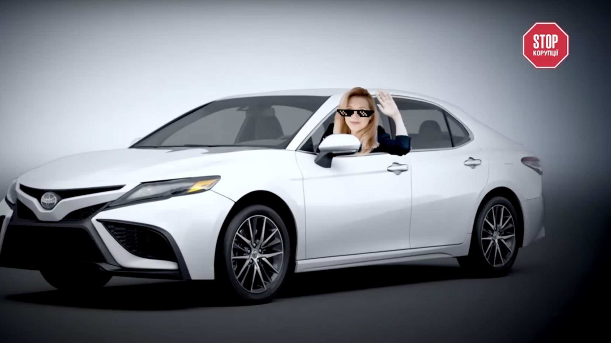 Від пальт до пентхаусів: що приховує майновий слід чиновниці Юлії Жовтяк