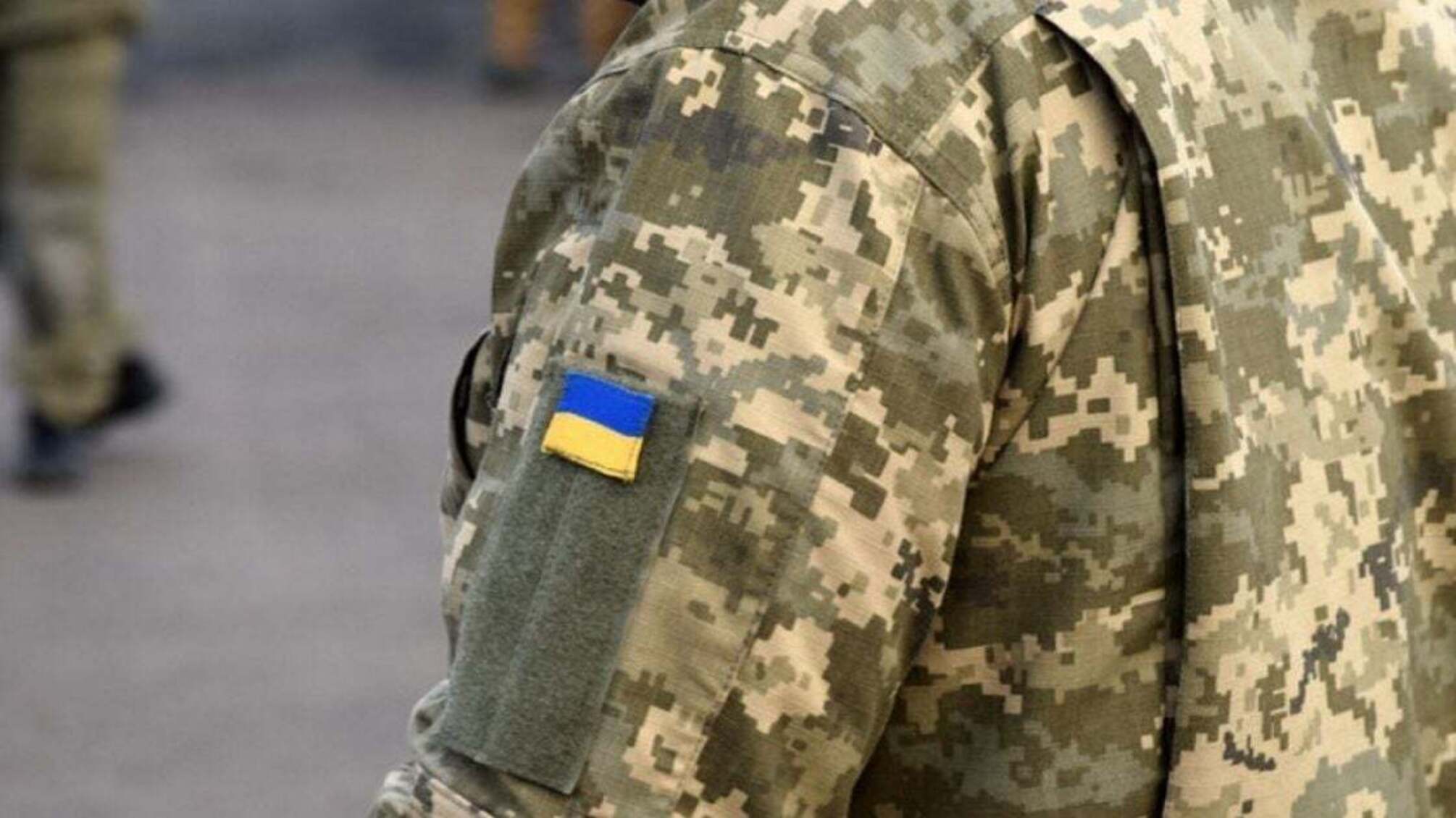 У Житомирі викрили шахрайство зі збором коштів для військового