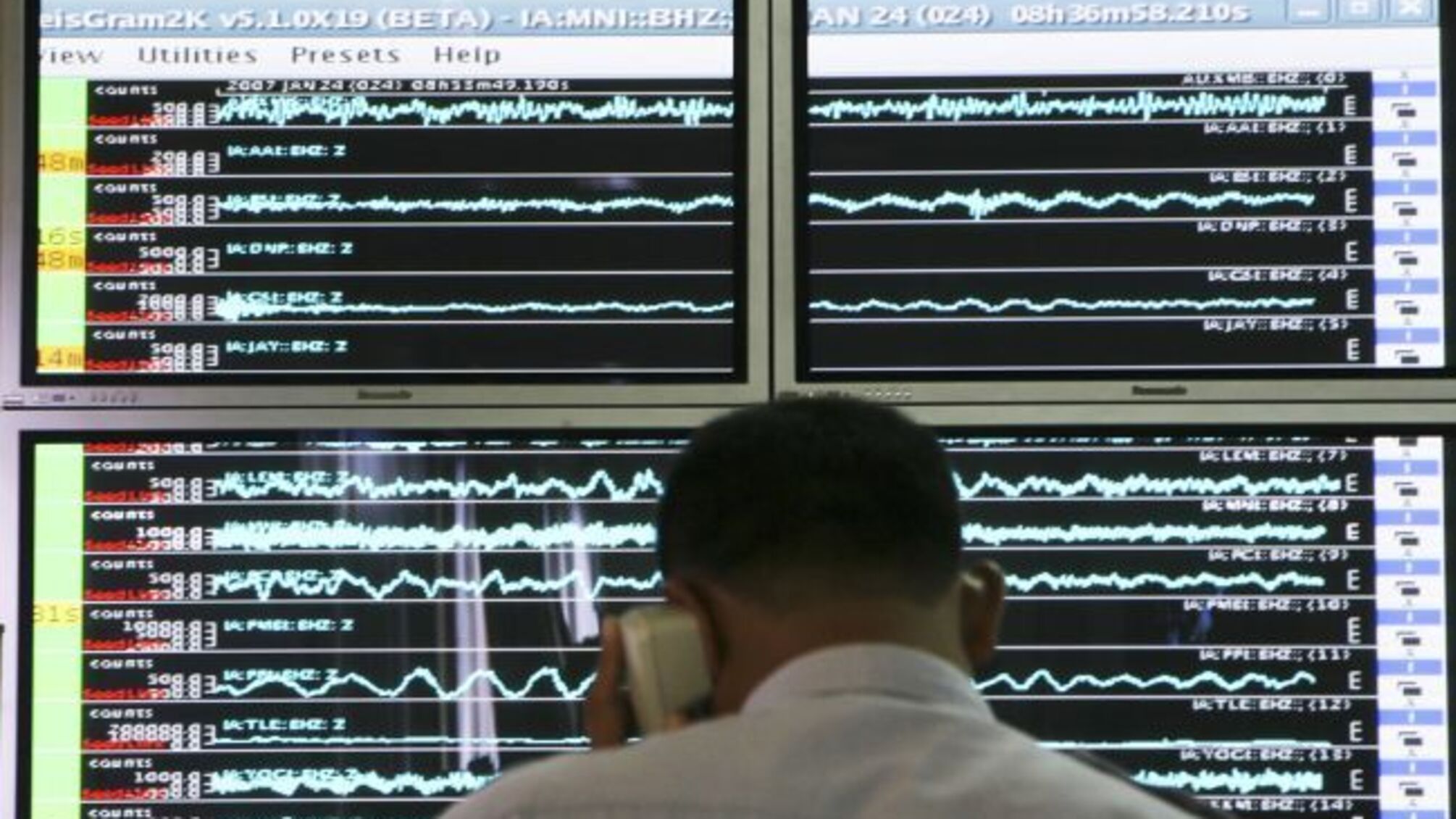 Землетрус магнітудою 7,2 сколихнув Камчатку - Світ - StopCor