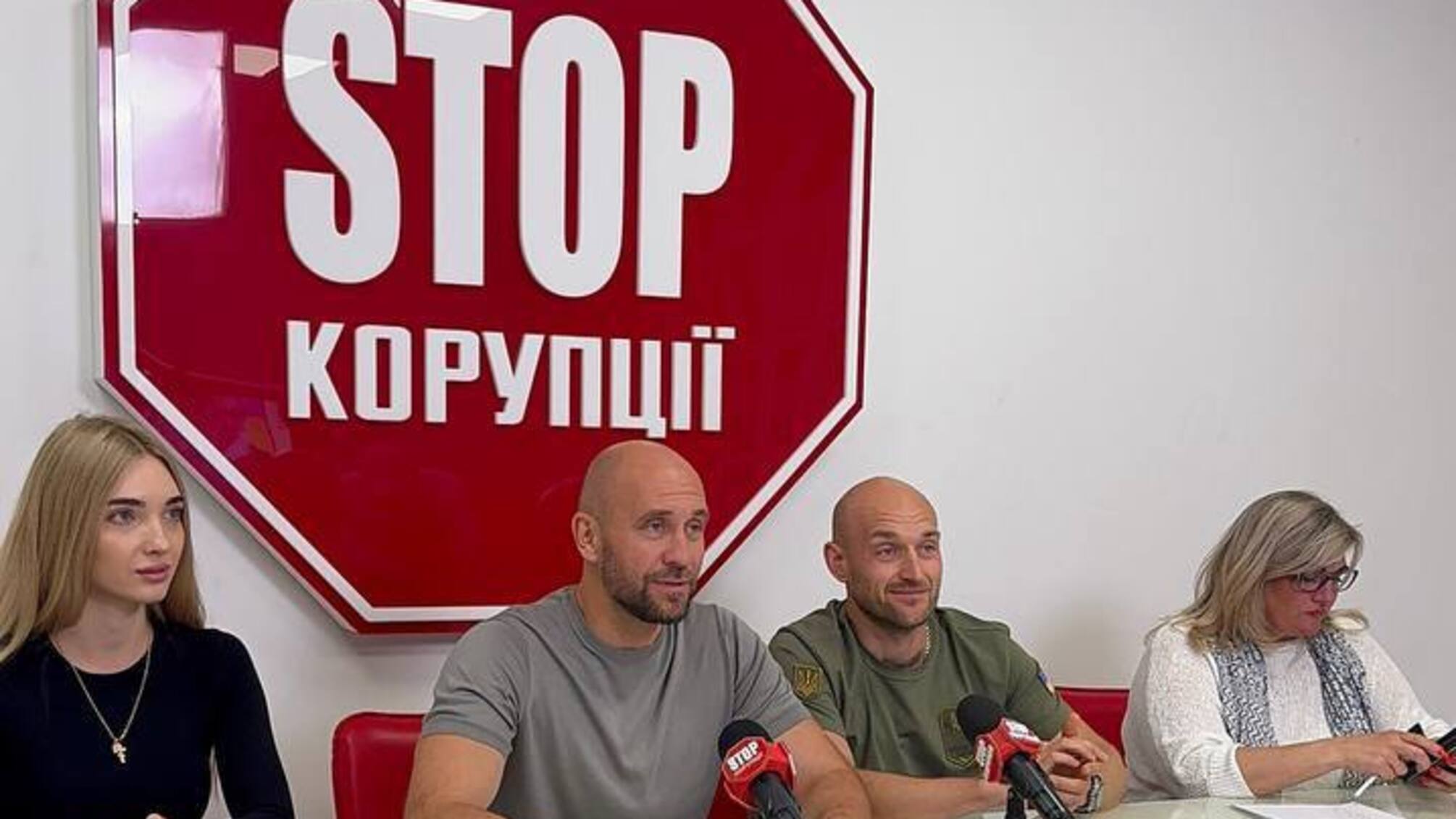 Волонтерство, протидія зловживанням на місцях і новий осередок: підсумки онлайн-наради ВГО ...